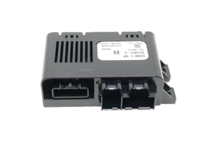 2013-2014 Nissan Pathfinder Control Module 873D6-3JC9A | Parts for Nissans