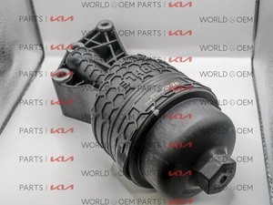 World Kia | OEM Kia Parts & Accessories | Manufacturer Warranty