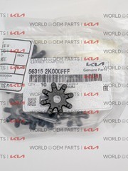 World Kia | OEM Kia Parts & Accessories | Manufacturer Warranty