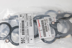 17176-62030 - Gasket, Air Surge Tank To Intake Manifold 1992-2004 ...