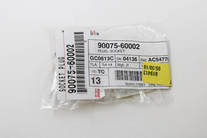 90075-60002 - Socket; Socket Plug 1998-2022 Toyota | Longo Toyota Of ...