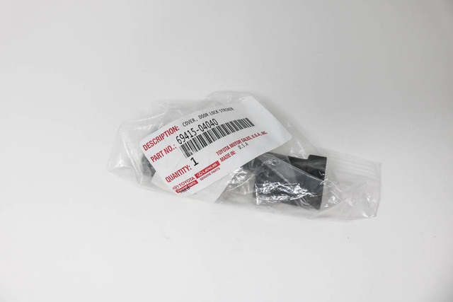 69415-04040 - Cover, Top Cover Lock Striker 2016-2023 Toyota Tacoma ...