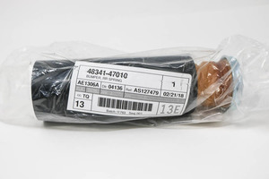 48341-47010 - Bumper 2001-2009 Toyota | Longo Toyota Of Prosper Parts