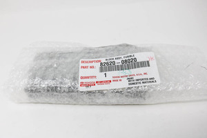 82620-08020 - Junction Block 2004-2010 Toyota Sienna | Longo Toyota Of ...