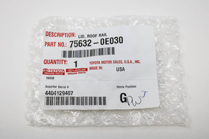 75632-0E030 - Side Rail Cap 2014-2019 Toyota Highlander | Longo Toyota ...