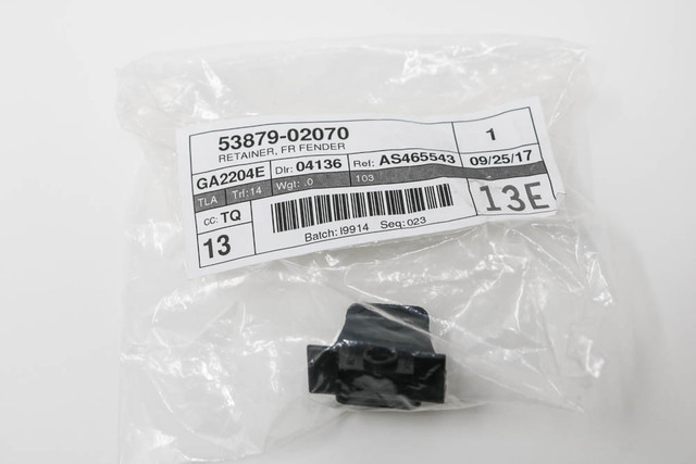 53879-02070 - Bumper Cover Retainer (Front) 2017-2019 Toyota Corolla ...