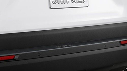 2019-2024 Toyota RAV4 Hybrid/HV/PHE Rear Bumper Applique PT929-42200 ...