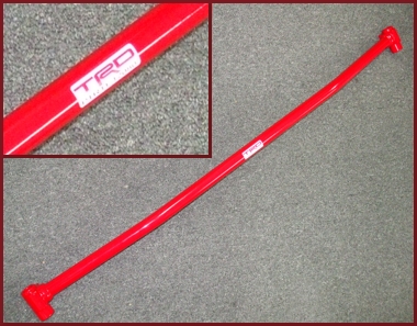 2009-2019 Toyota 2009-2019 Toyota - Trd, Rear Sway Bar PTR11-12080 ...