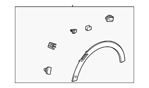 (Replaces 42755532) Front Passenger Side Wheel Opening Molding 42810425 ...