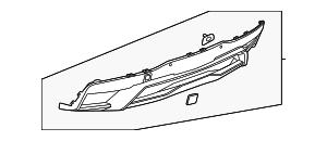 2020-2024 Chevrolet Corvette Dark Shadow Rear Lower Bumper Cover ...