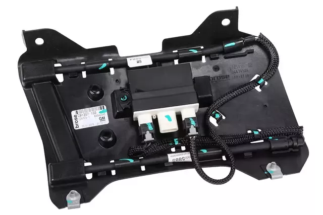 (Replaces 84349345) Rear Closure Hands Free Module 84474525 GM ...