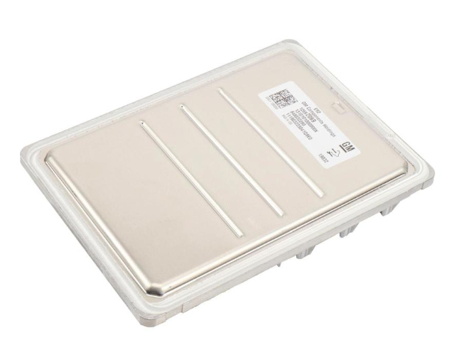 2018-2019 GM Module (Replaces Part Number 12692069) 12704475 GM ...