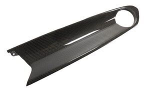 2018-2024 Chevrolet Camaro Carbon Fiber Passenger Side Instrument Panel ...