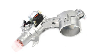 2010-2017 GM Ignition Lock Housing 84165716 GM | GMPartsDirect.com