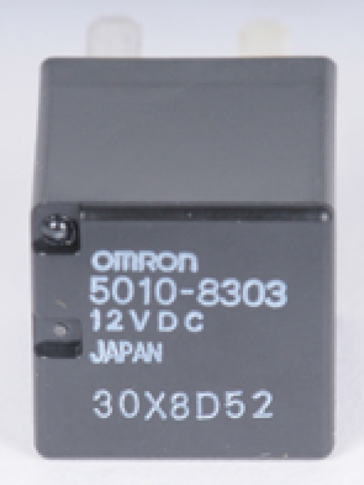 2005-2012 GM Relay 21997416 GM | GMPartsDirect.com