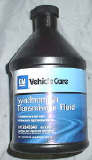 Synchromesh Transmission Fluid - 1 qt 88900333 GM | GMPartsDirect.com