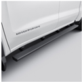 2019-2025 GM Running Board Step 84017116 GM | GMPartsDirect.com