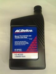 (Replaces 88861800) 75W-90 Manual Transmission and Transfer Case Fluid ...