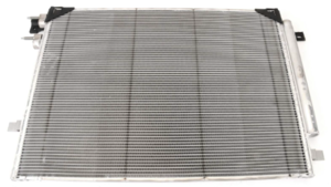 2016-2024 GM Air Conditioning Condenser 84947859 GM | GMPartsDirect.com