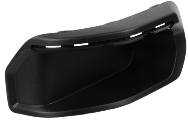 2019-2025 GM Bumper Step Pad Bracket 84227860 GM | GMPartsDirect.com