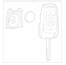 2012-2020 Chevrolet Key (Replaces Part Number 13586785) 13531360 GM ...