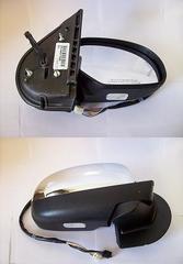 Bright Chrome Passenger Side Mirror 25782166 GM | GMPartsDirect.com