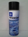 Lubricant 12346241 | GMPartsDirect.com