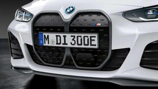 Bmw Oem M Performance Front Lip Attachment In Carbon Fiber 51195A36851 ...