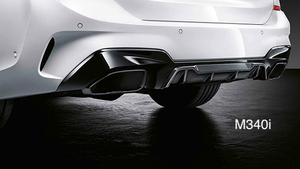 2020-2023 BMW M340i BMW M PERFORMANCE REAR DIFFUSER IN CARBON FIBER ...