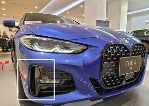 2021-2024 BMW Bmw Oem High Gloss Black Air Duct Trim - Right 51-11-8 ...