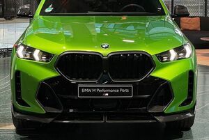 Bmw Oem M Performance Front Lip Attachment In Carbon Fiber - Left 51-19 ...