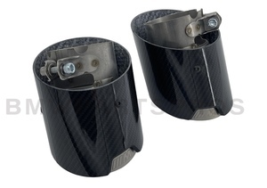 2022-2024 BMW Bmw Oem M Performance Tailpipe Finisher Set In Carbon ...