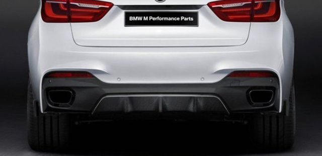 Bmw M Performance Carbon Fiber Rear Diffuser 51-19-2-357-209 | OEM ...