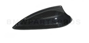 2022-2024 BMW Bmw Oem M Performance Antenna Cover In Aramid Fiber 65-20 ...