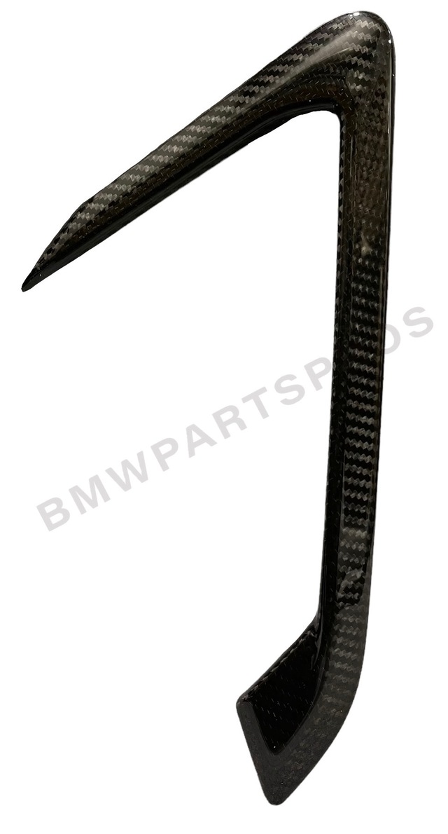2022-2024 BMW X3 Bmw M Performance Air Duct Trim In Carbon Fiber ...