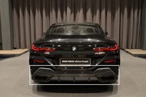 2019-2023 BMW Bmw Oem Carbon Fiber Lower Rear Bumper Trim 51-12-8-074 ...