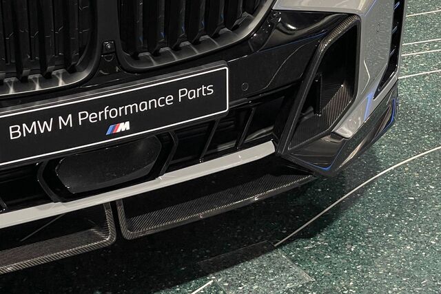 Bmw Oem M Performance Front Lip Attachment In Carbon Fiber - Left 51-19 ...