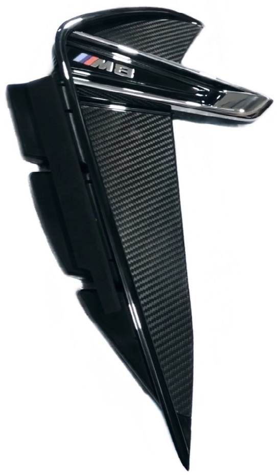 2020-2024 BMW Bmw M Performance Carbon Fiber/chrome Air Breather ...