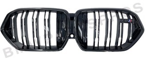 2020-2023 BMW X6 Bmw Oem Shadow-line Black Front Grille 51-13-8-080-761 ...