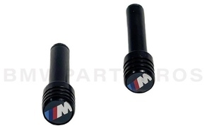 2022-2026 BMW Bmw Oem Travel & Comfort Universal Case Holder 51-95-2 ...