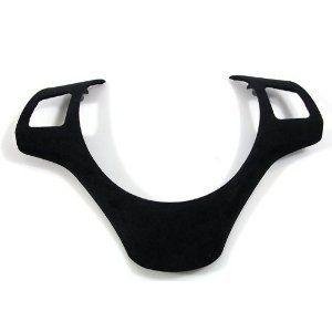 2007-2011 BMW Bmw M Performance Alcantara Steering Wheel Cover W/ Multi ...
