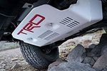 2019-2024 Toyota 4Runner Trd Stamped Aluminum Front Skid Plate PTR60 ...