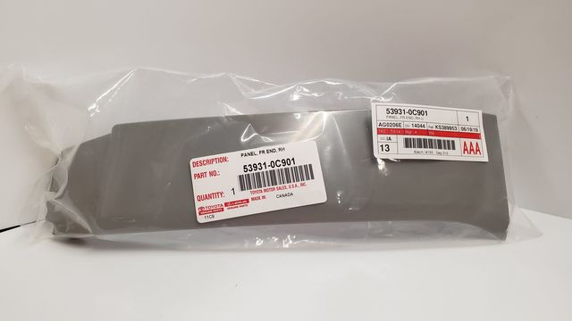2007-2013 Toyota Fender Extension Panel (Right, Front) 53931-0C901 ...