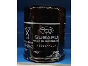 Original Subaru Dealer Online Store Parts Catalog | Subaru Parts Pros