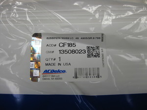 13508023 - Filter - 2013-2024 GM | Kipp Scott GM Parts