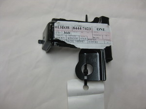 84447423 - Center Support - 2019-2025 GM | Buy GM Parts