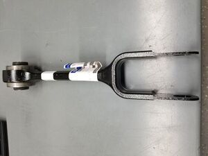 DB5Z-5A972-N - Lateral Arm - 2013-2019 Ford | Ford OEM Parts Outlet