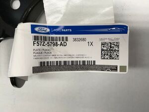 F57Z-5798-AD - Mount Plate - 1995-2005 Ford | Ford OEM Parts Outlet