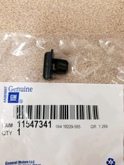 2014-2024 GM Clip 11547341 | OEM GM Parts