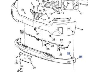 2016-2019 Chevrolet Lower Bumper Fascia 84029800 | OEM GM Parts
